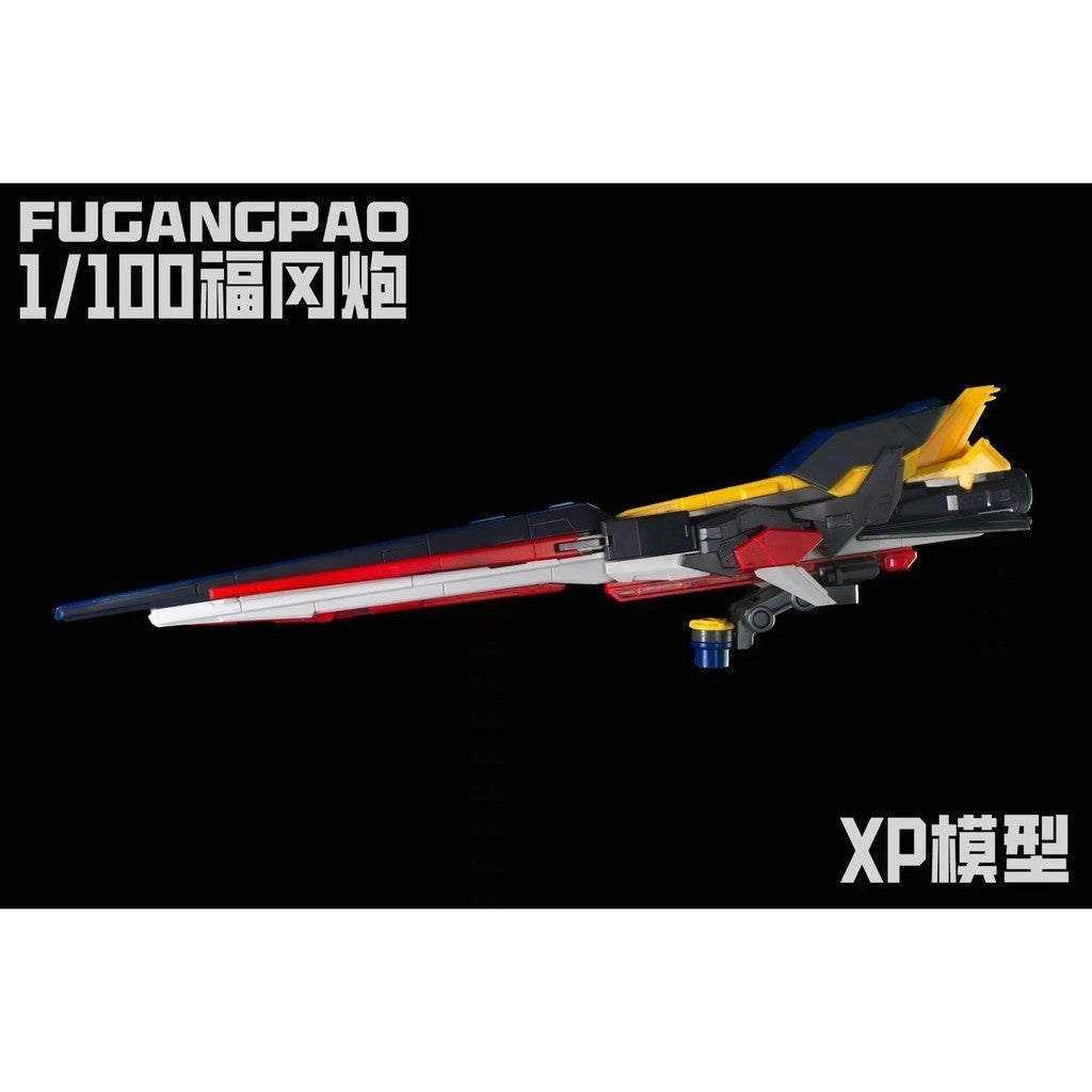 XP MODEL RX-93FF MG 1/100 RX-93 NU V Long Range FIN FUNNEL effect addo ...
